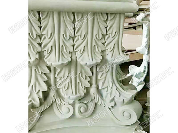 GRC_湖南群艺装饰工程有限公司_湖南GRG厂家|长沙雕塑厂家|EPS线条|GRC生产